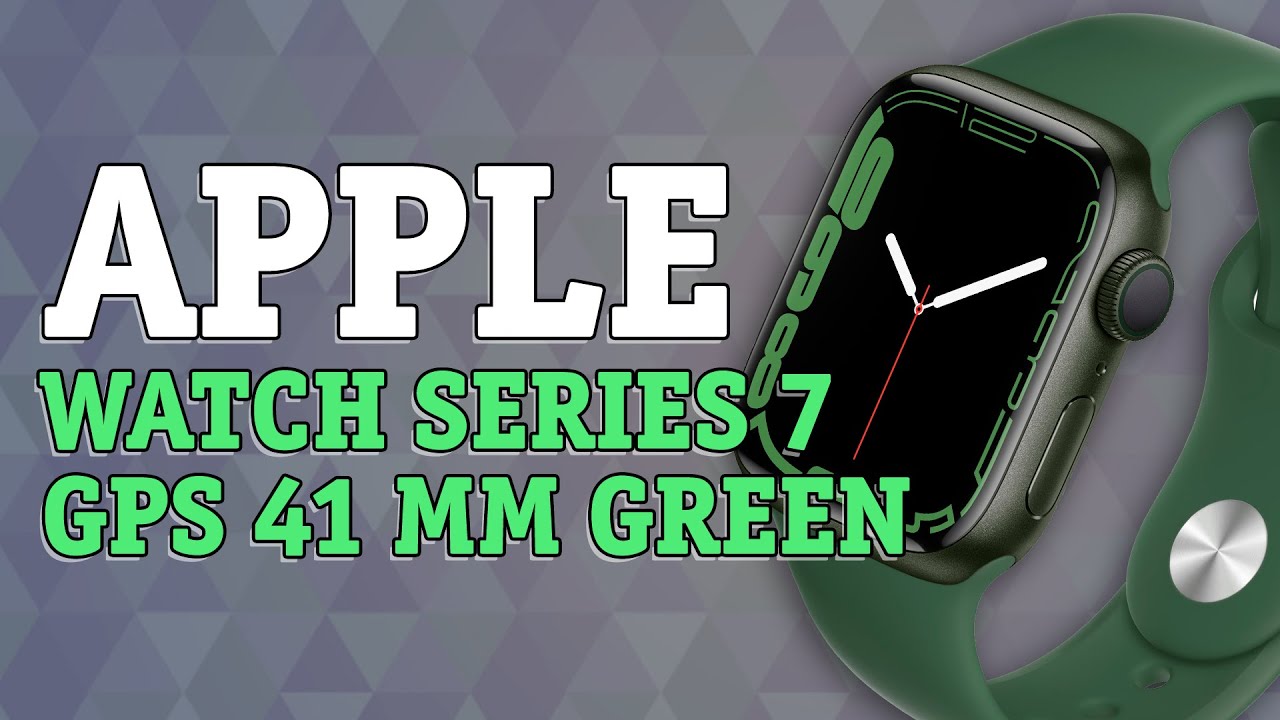 Apple Watch Series 7 GPS 41 mm - YouTube