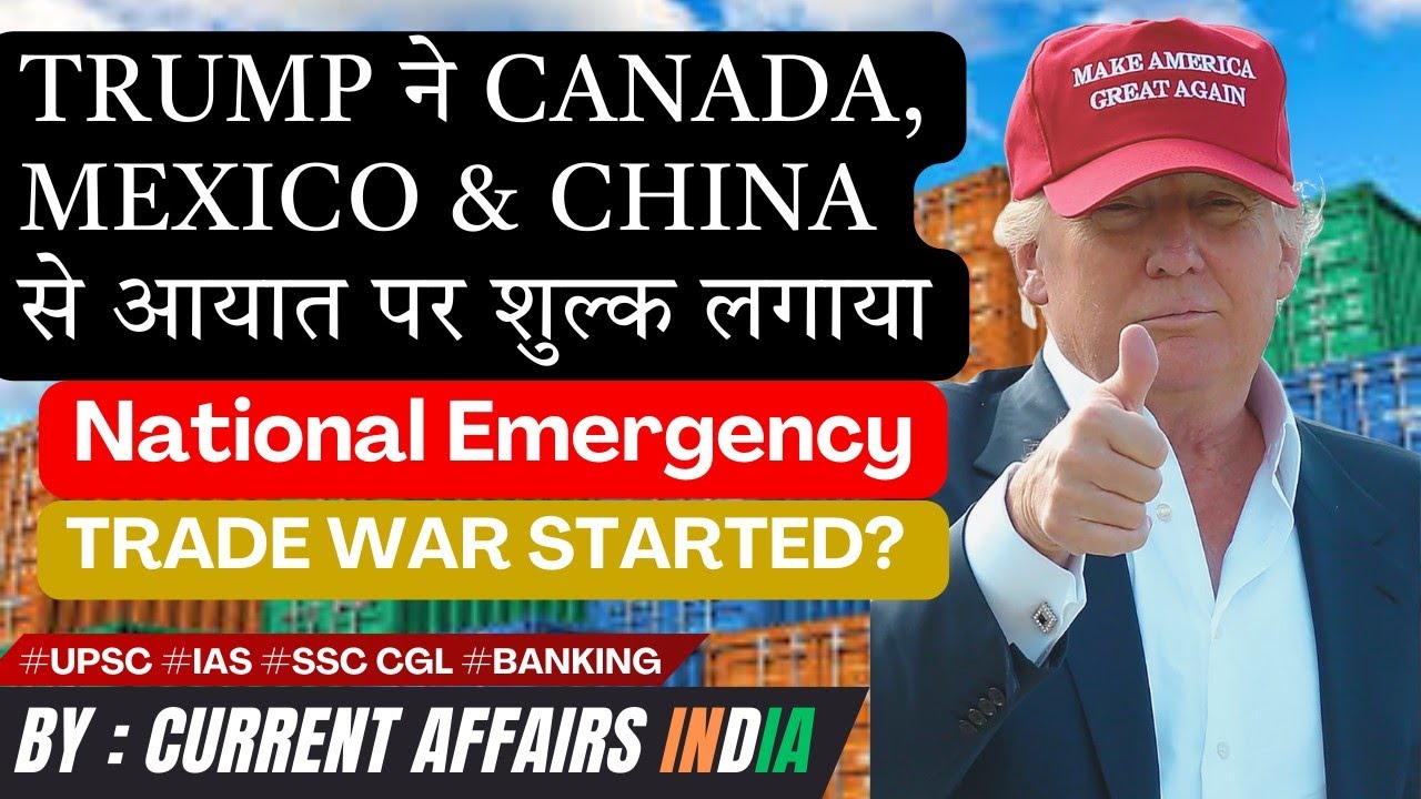 Trade War Started | Trump Imposed Heavy Tariffs on Canada Mexico ...
