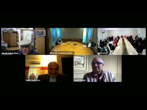 Chairman NRSP Shoaib Sultan Khan's online dialogue with LSO Bhale Dino ...