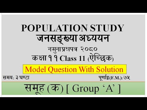 Group A || Class 11 Population Study Model Question || Population Class ...
