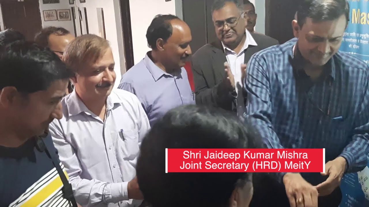Inauguration of the Kiosk by Dr Jaideep Kumar Mishra Joint Secretary (HRD) - YouTube
