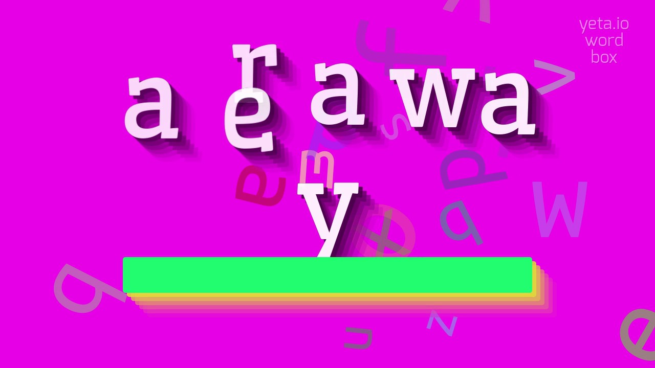 How to say "areaway"! (High Quality Voices) - YouTube