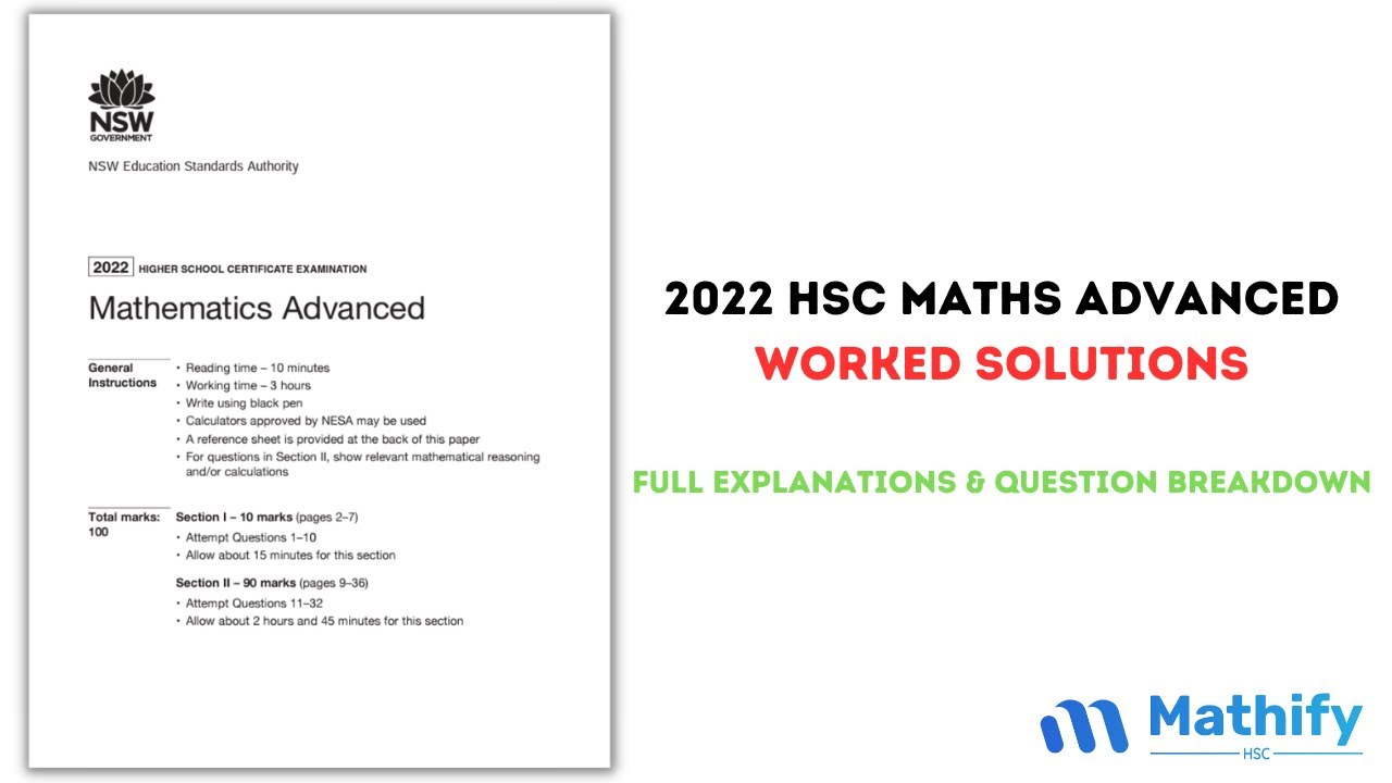 2022 Maths Advanced HSC Sample Worked Solutions (NSW) - YouTube