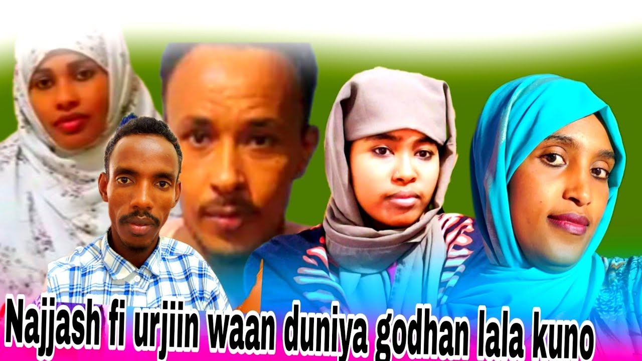 uuuuf urjii fi Najjash duniya akkati irraa dalagaan lala kuno 😂🤣😂🤣👍💪💪💪 ...