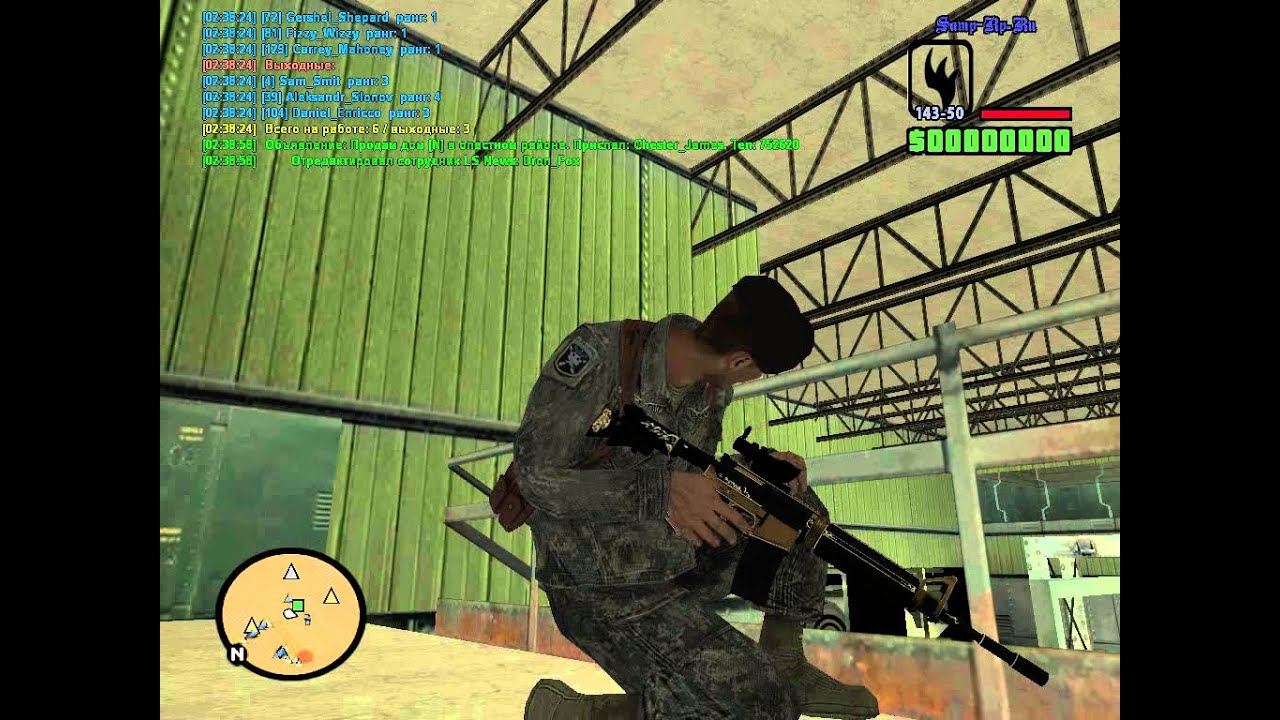 Мод Deagle, M4, Shotgun | GTA San Andreas | Samp - YouTube