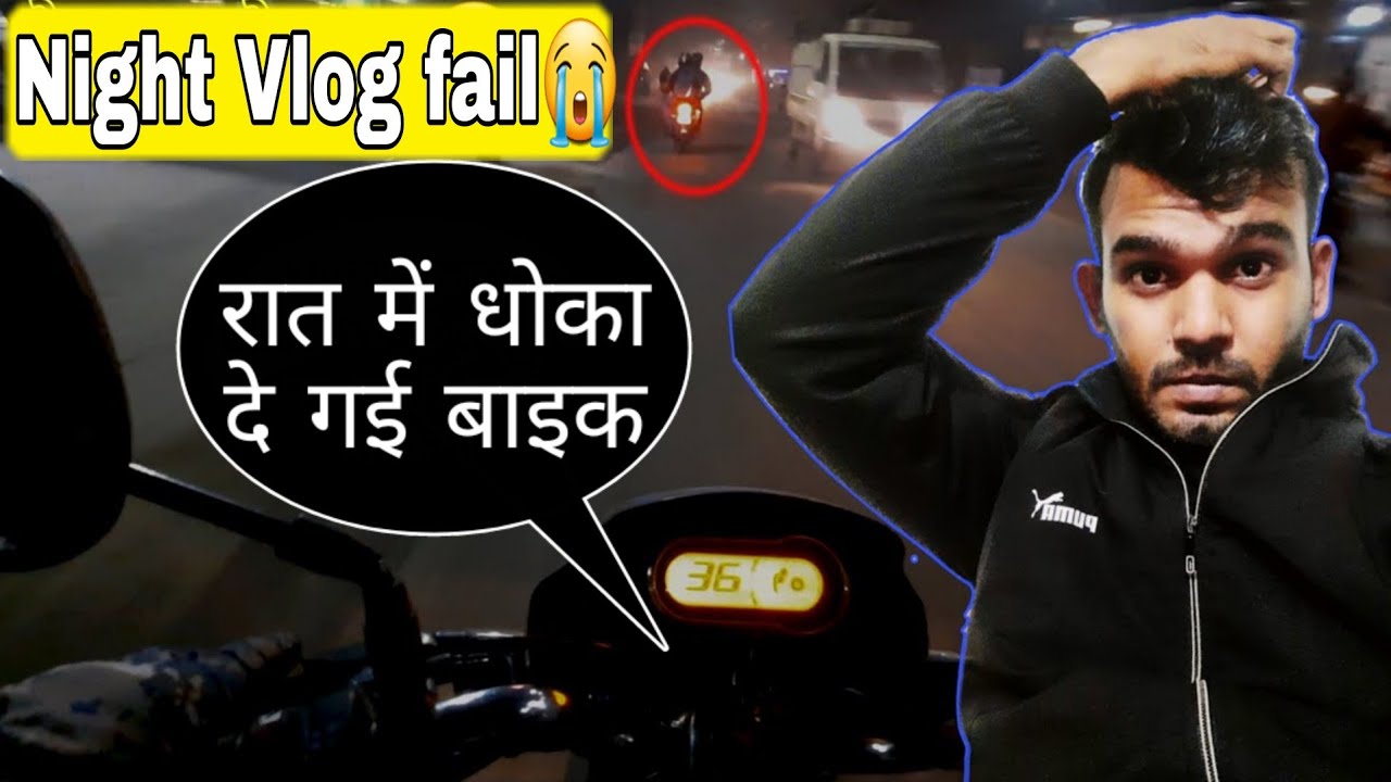Bike ride in night ☹️ | Splendor Rider | Moto vlog Kashipur | - YouTube