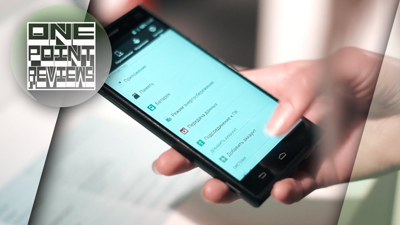 ZTE Star 1 - Предварительный Обзор - YouTube