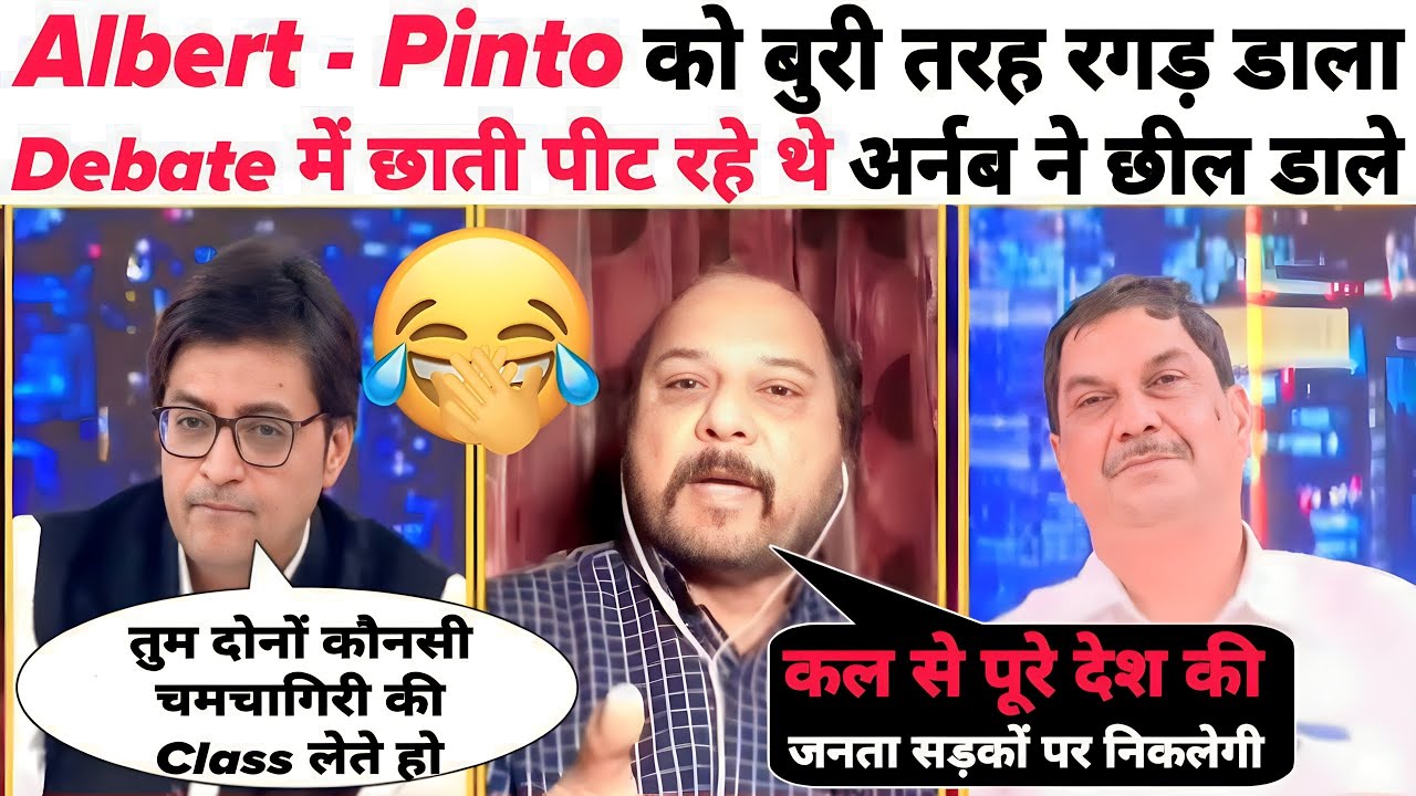 Arnab Goswami Destroyed Two Congress Puppets 😅😭 ।। Exit poll Debate ...