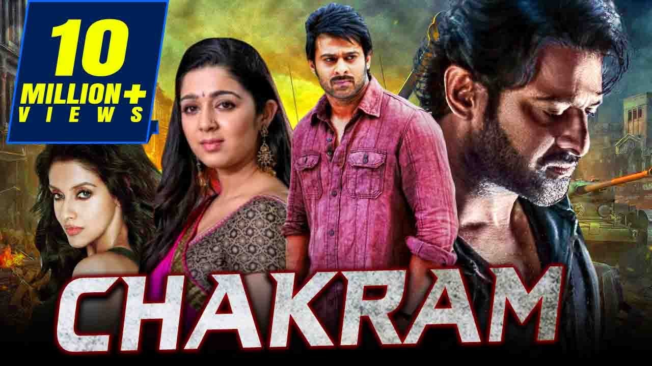प्रभास की तेलुगु सुपरहिट हिंदी डब्ड मूवी "चक्रम "l चार्मी कौर, असिन ...