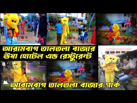 teddy bear comedy video teddy bear comedy video - YouTube