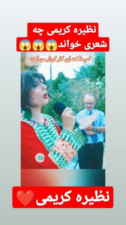 سوخت میهن کس نگفت کار من است😭😭😭😭😭😭😭😭😭😭😭😭😭😭😭😭😭😭😭😭😭😭😭😭😭😭😭😭😭😱😱😱😭😭😭😭😭😭😭😭😭😭😭 Youtube