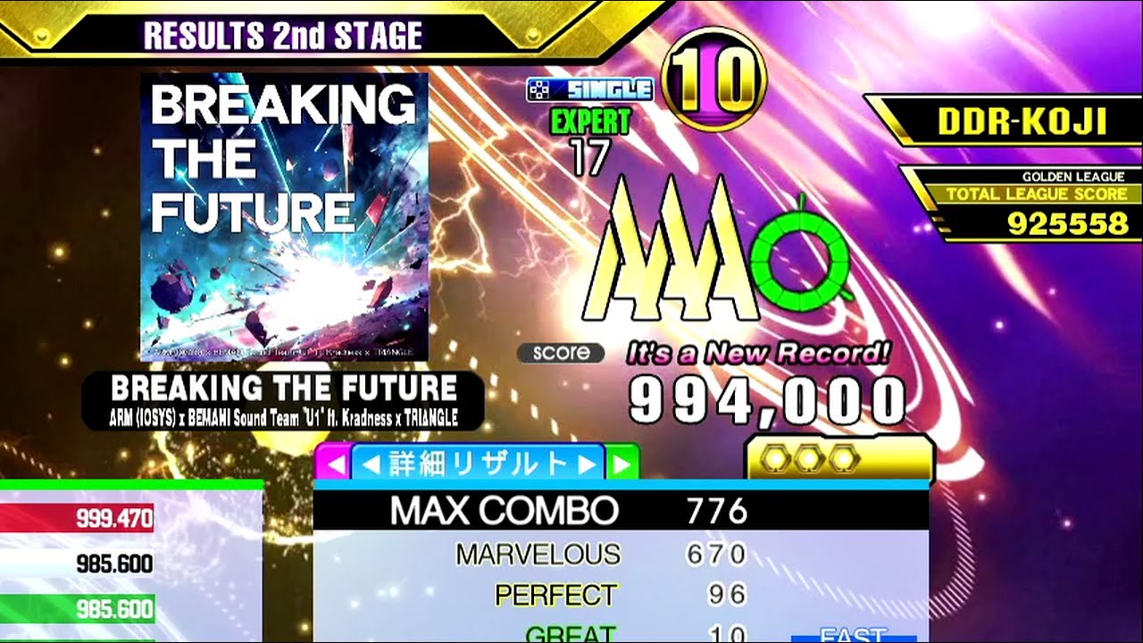 [DDR A3] BRAKING THE FUTURE [Single-EXPERT] 994,000 FC by DDR-KOJI ...
