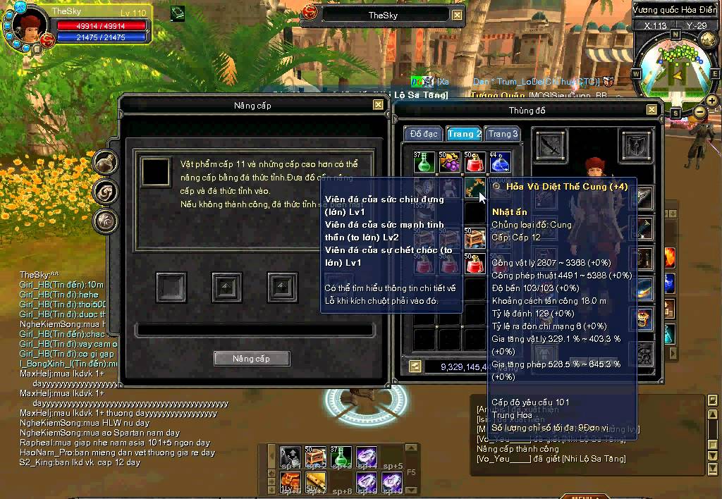 Bow SON A - BOW SUN D12 - YouTube