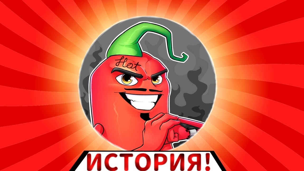 ЭДИСОН - КАК СТАЛ ПОПУЛЯРНЫМ? | EdisonPts - YouTube