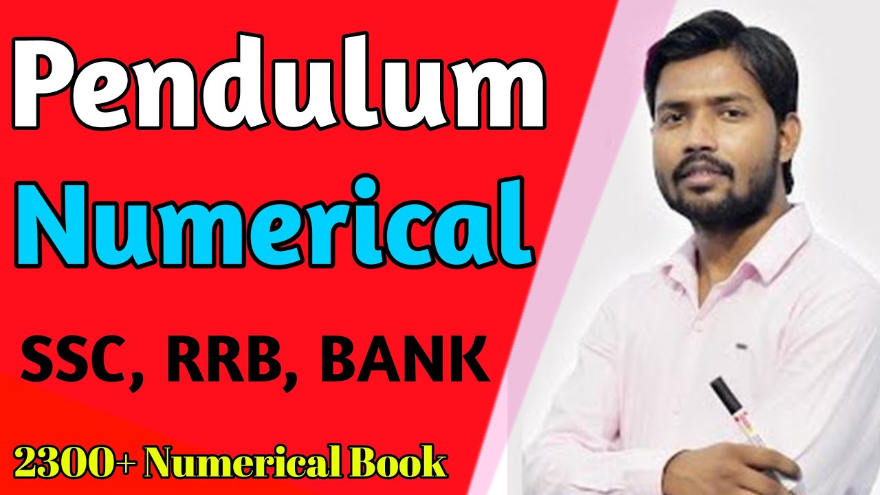 Simple pendulum by khan sir | SHM by khan Sir | सरल लोलक | physics numerical | Science Numerical ...