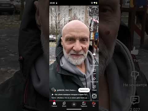 Чего не понимают политические блогеры?🔥