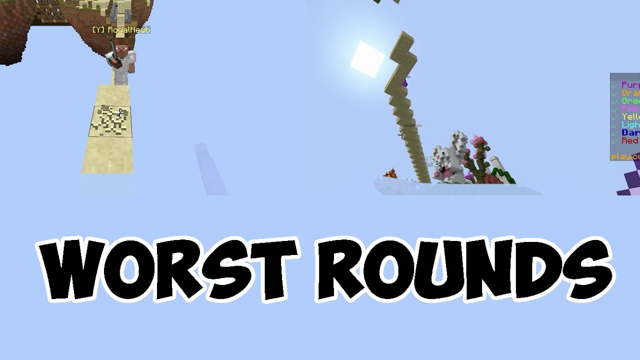 WORST ROUNDS EVER!!! - YouTube
