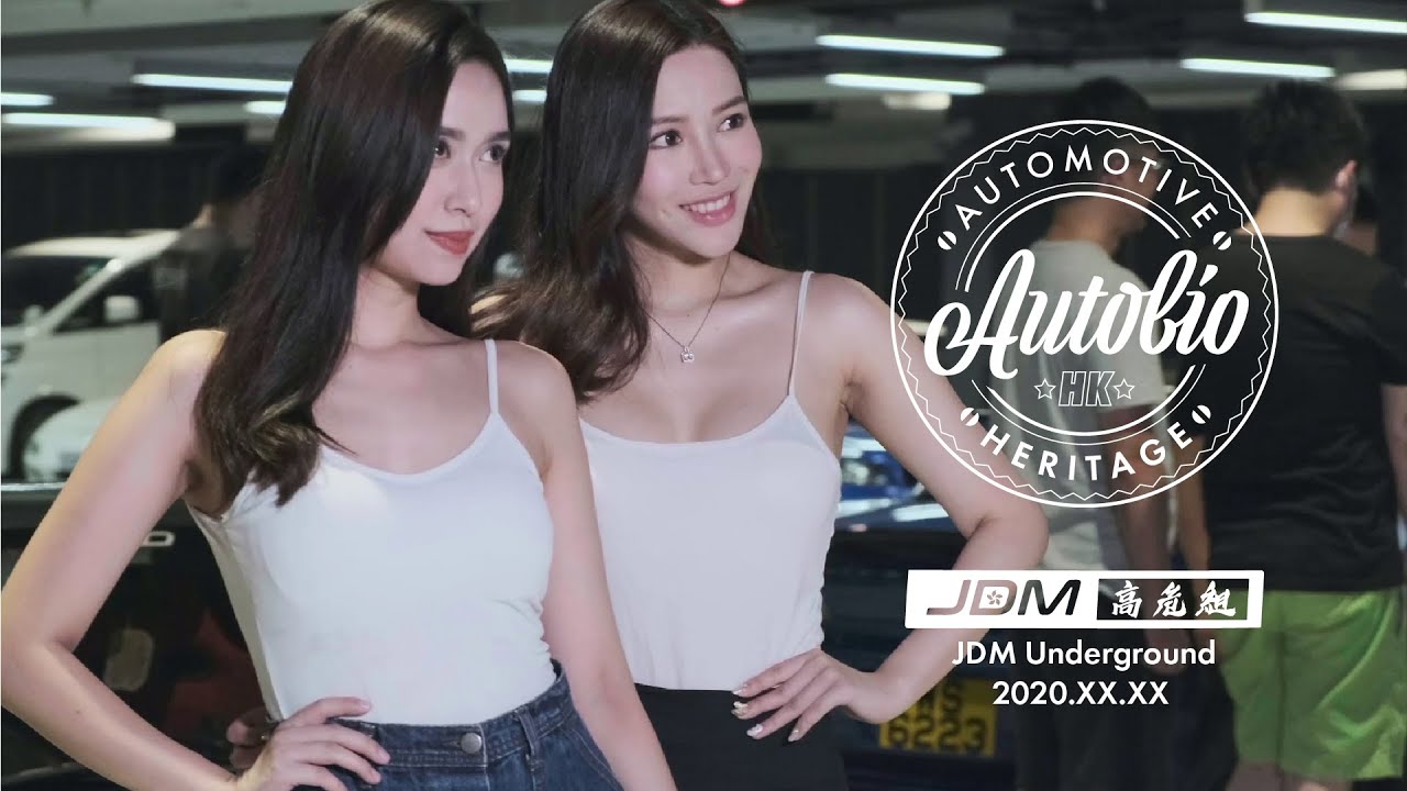 JDM Underground #1 - YouTube