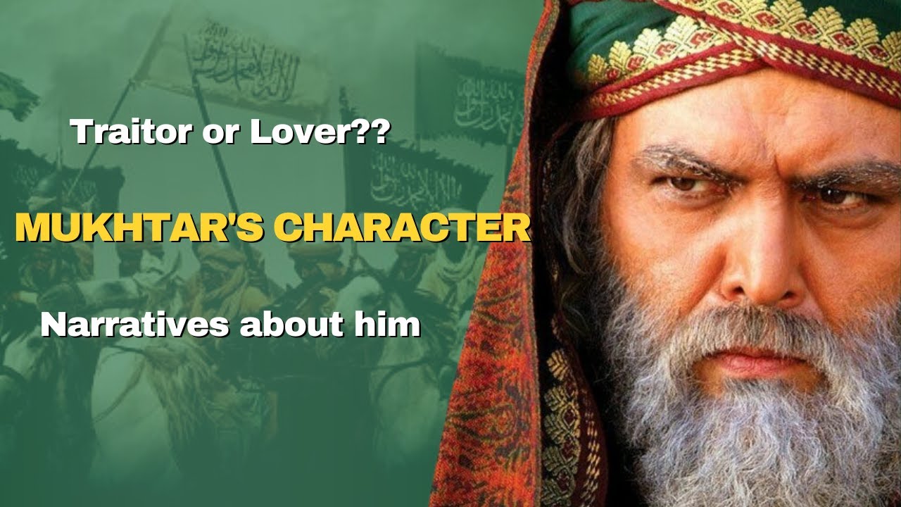 Curious facts about Mukhtar that are not commonly discussed?/ Was ...