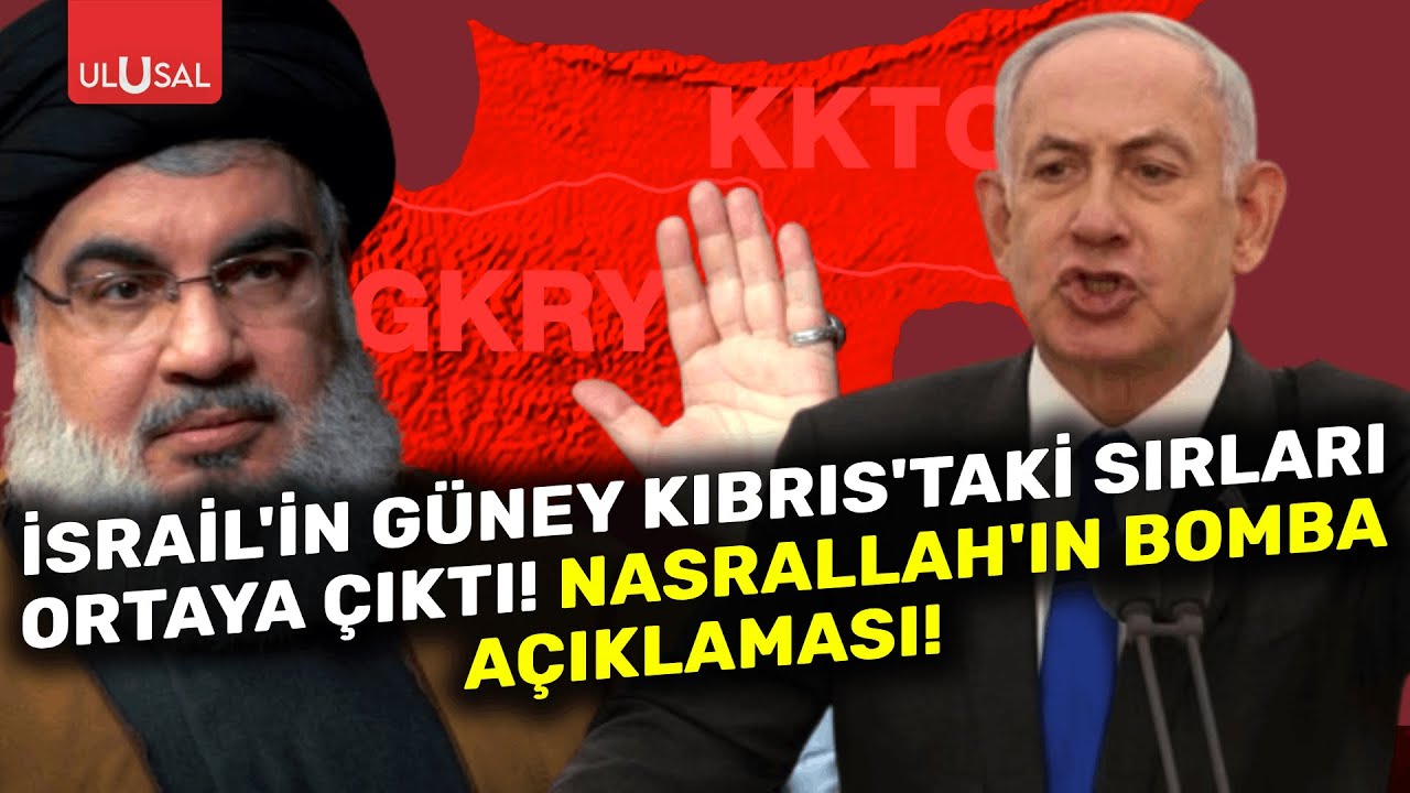 İsrail-Hizbullah SAVAŞI'nın KIBRIS'A ETKİSİ! işte GERÇEKLER! | Hazar ...