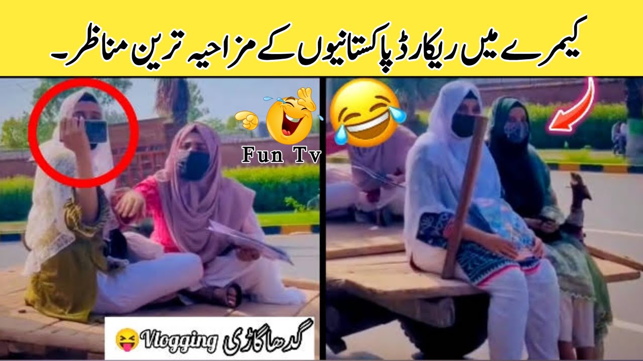 Viral Funny Videos On Internet - part:-29 😂😜funny and random moments ...