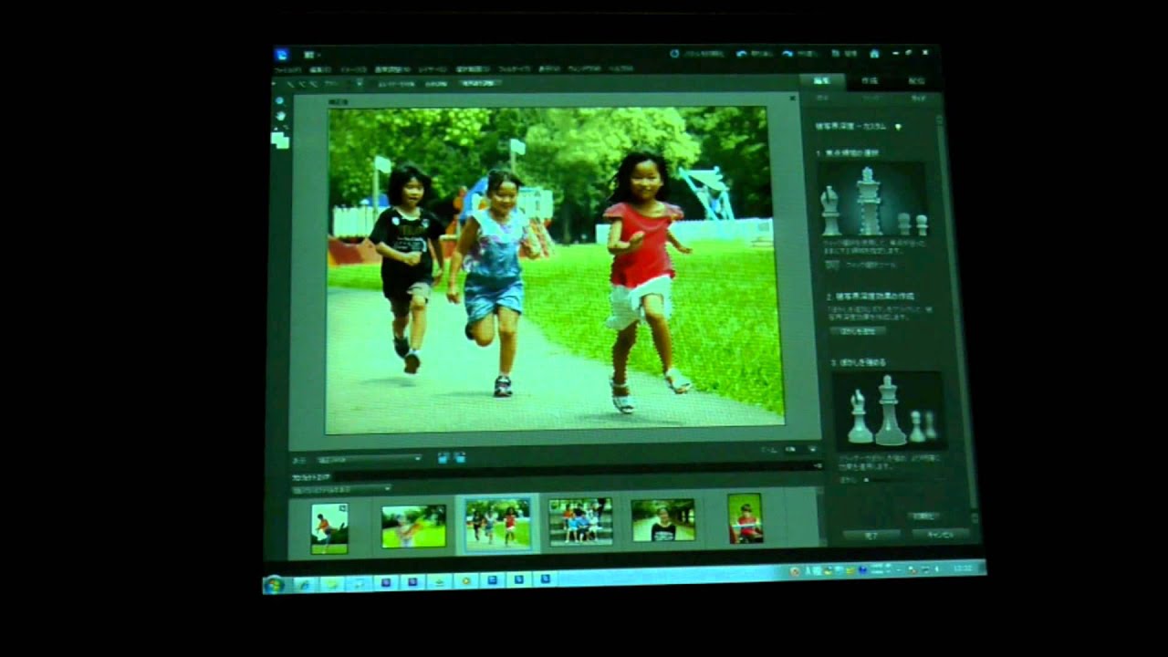 Adobe Photoshop Elements 10の製品紹介 - YouTube