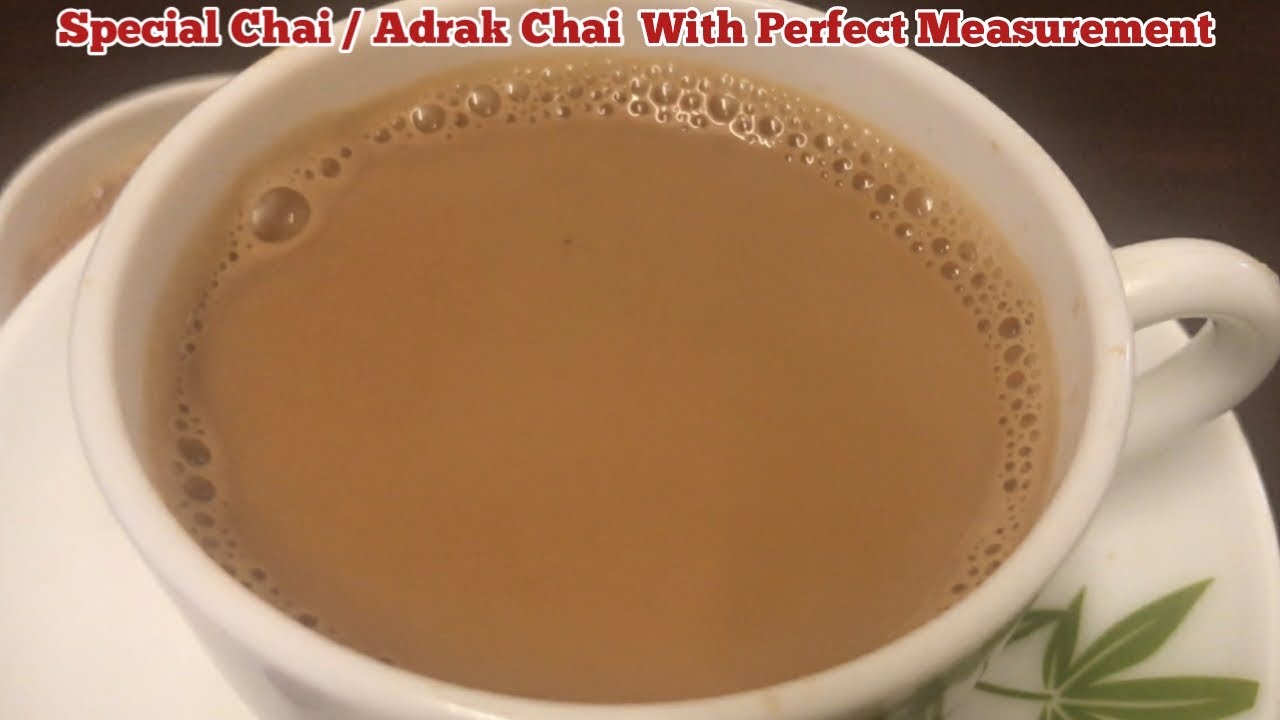 Ginger Tea I Adrak Wali Chai I Special Chai I घर पर बनाये बहुत ही आसान ...