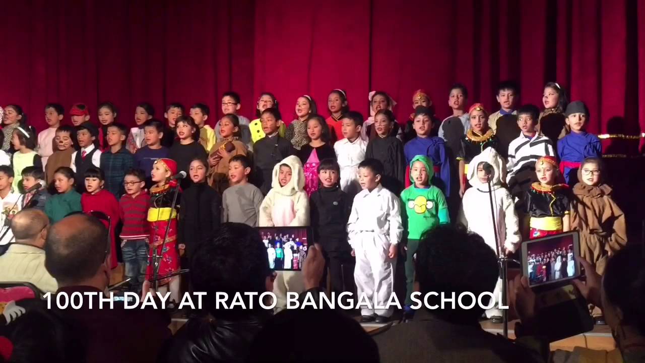 100th day at Rato Bangala School - YouTube