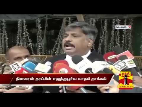 Advocate N.Raja Senthoor Pandian files written argument in Two Leaves ...