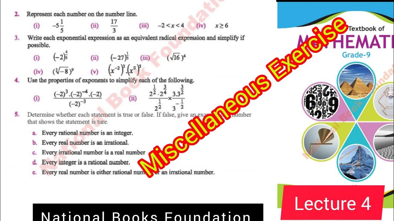 Class 9th Math NBF New Book | Chapter 1 Miscellaneous Exercise 1 ...