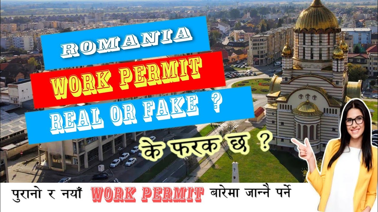 romania work permit 2024 मा के फरक छ ? - YouTube