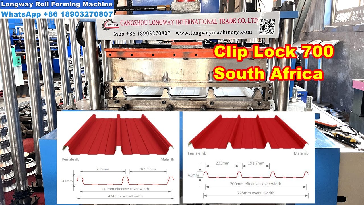 Africa Clip lock roof machine | clip lock roof panel machine | IBR ...