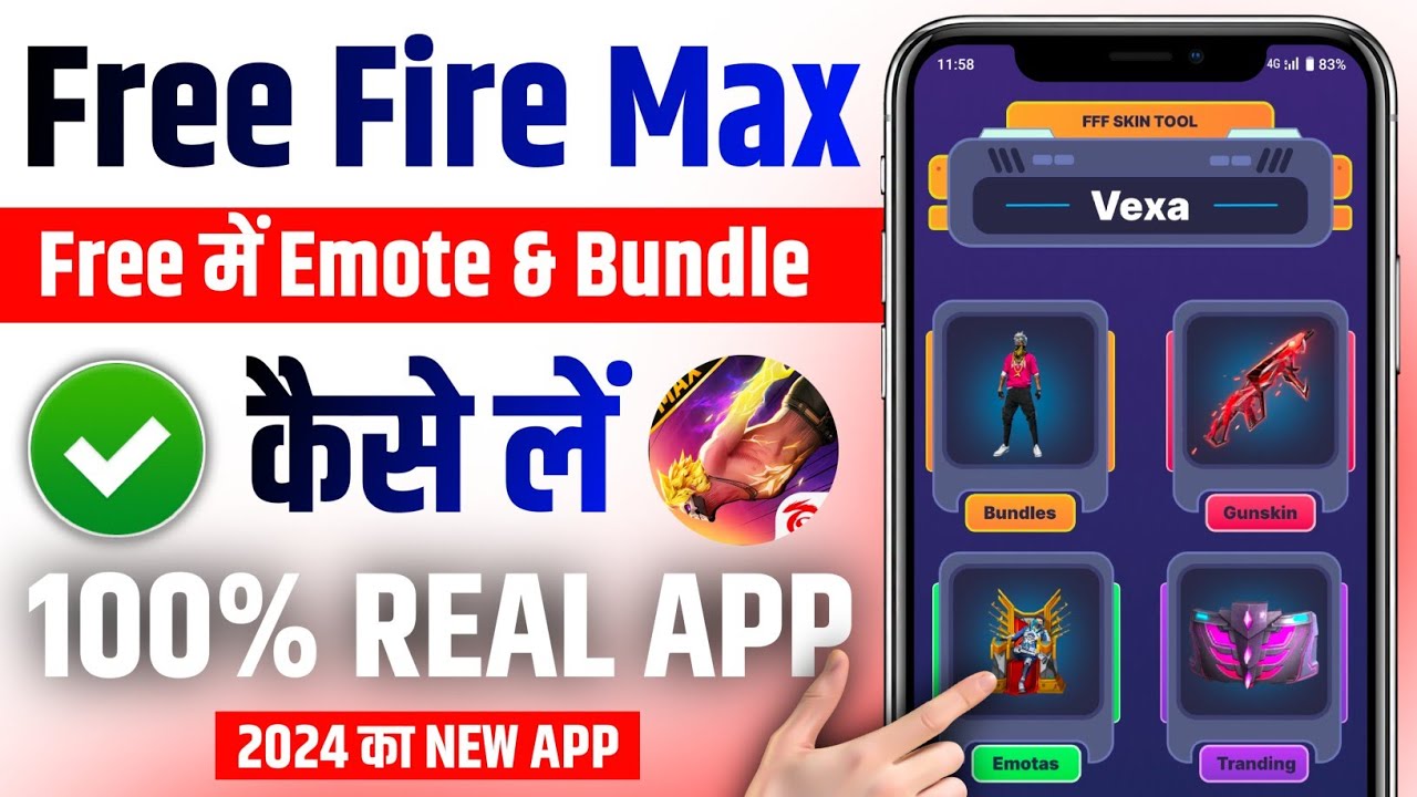 how to get bundle in free fire max | free fire free bundle kaise le ...