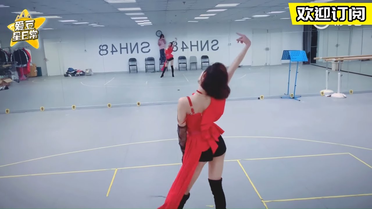 THE9许佳琪衣着性感翻跳blackpink《solo》精准踩点 ★ 爱豆星日常 ★ - YouTube