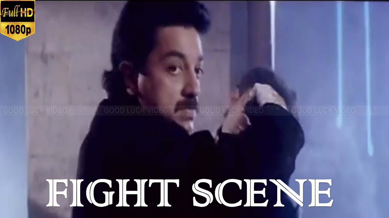 Kamal Super Hit Action Fight Scenes | Tamil Super Hit Movie | Horror ...