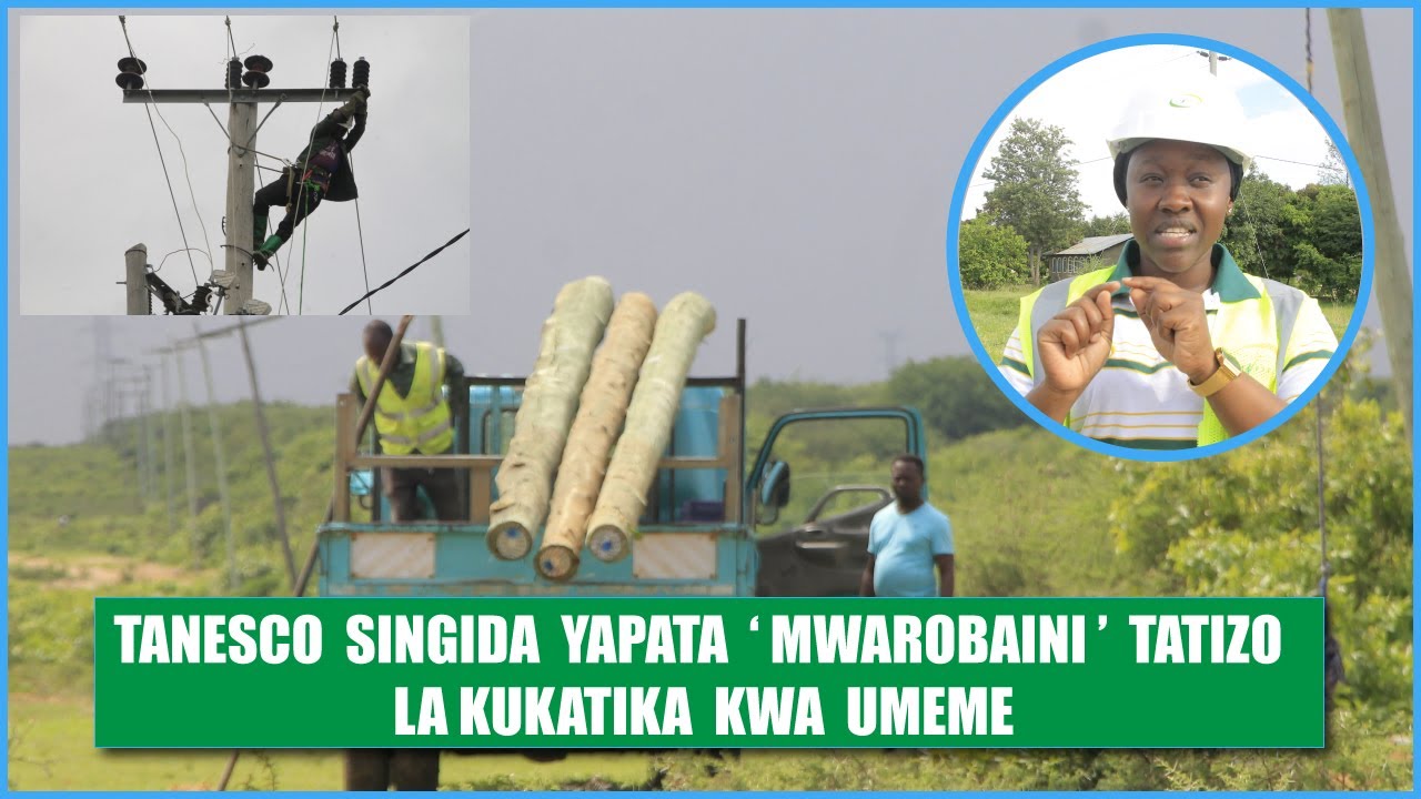 TANESCO SINGIDA YAPATA MWAROBAINI TATIZO LA KUKATIKA KWA UMEME. - YouTube