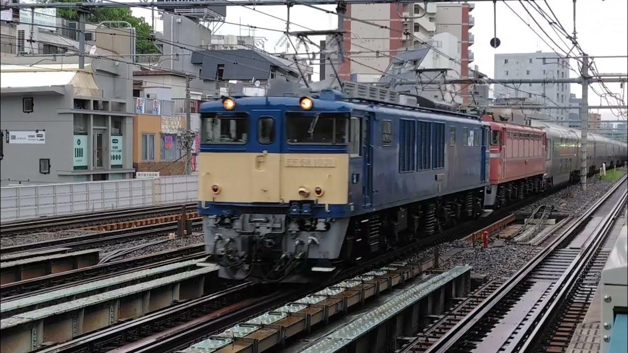 【重連運転ラストラン！『カシオペア紀行 秋田行き』（復路）】EF64 1031＋EF81 81＋E26系が団体列車として王子駅を通過するシーン（9012レ）2025.06.03 - YouTube