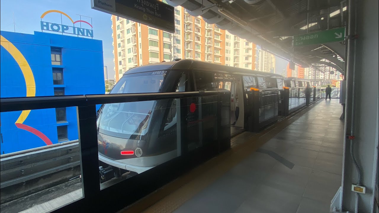 Bombardier Innovia APM 300 BTS Gold Line Bangkok - YouTube