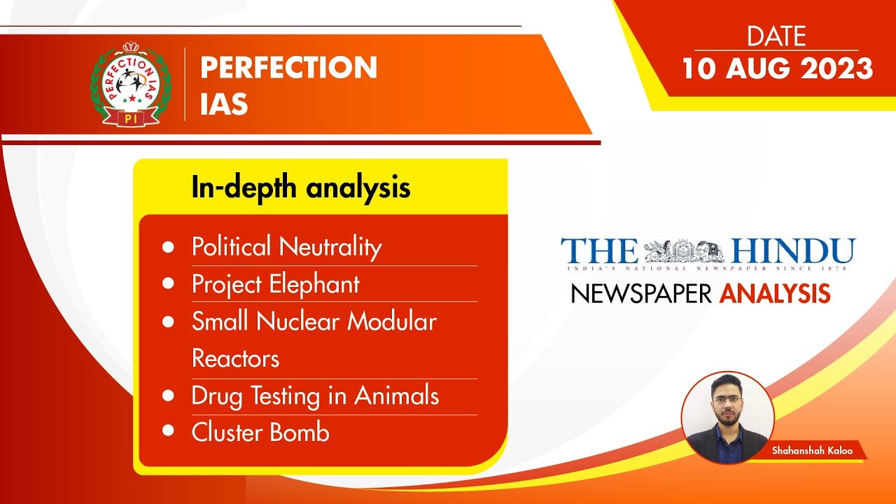 Newspaper Analysis | THE HINDU | SK Sir | Perfection IAS #thehindu # ...