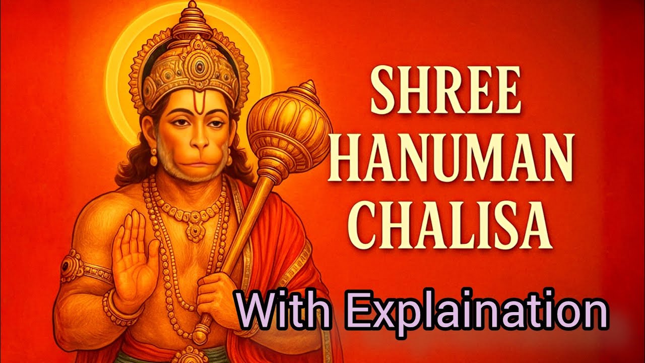 Shree Hanuman Chalisa | Powerful Morning Prayer With Explaination ...