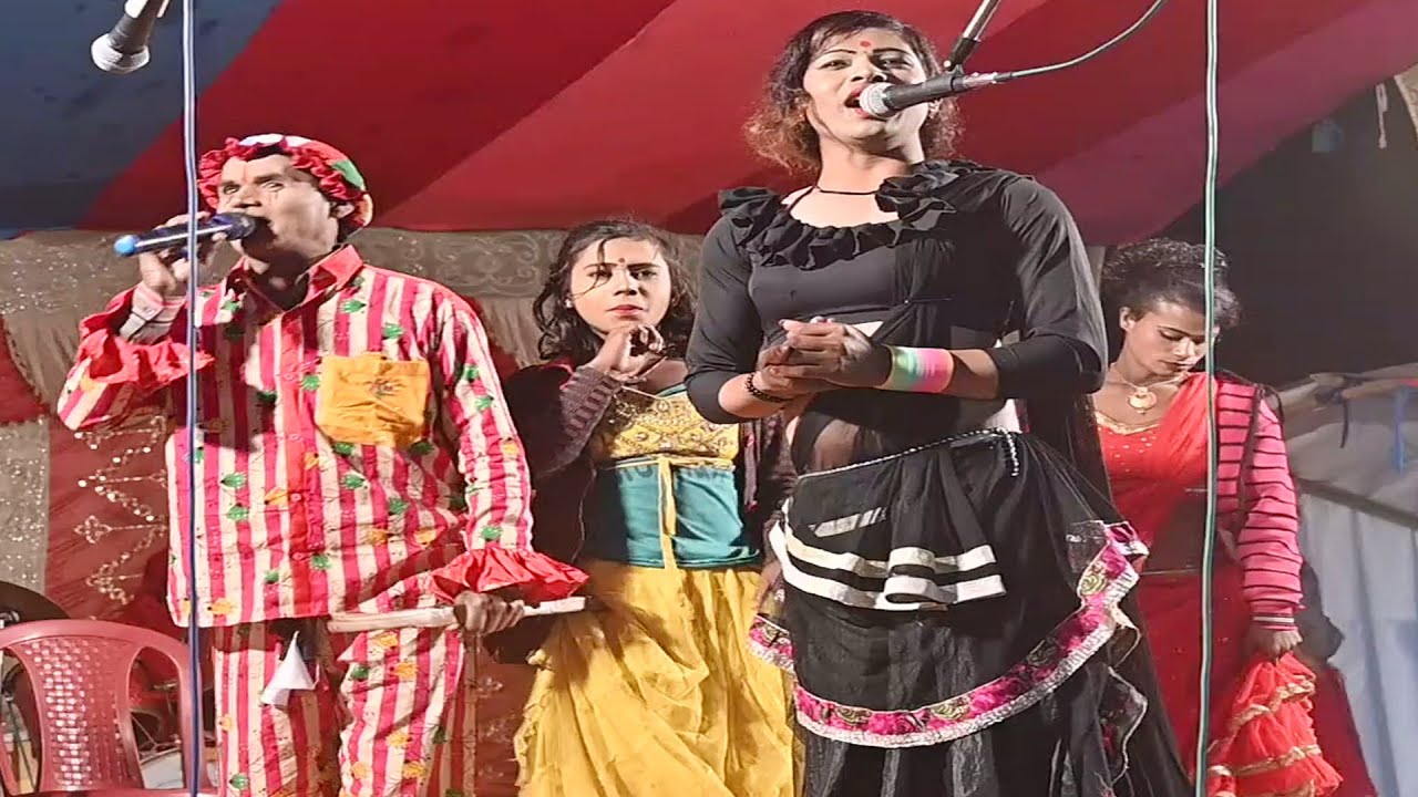 स्टेज शो नाच कॉमेडी #comedy_nach_program #maithili_comedy_stage_show_nach - YouTube