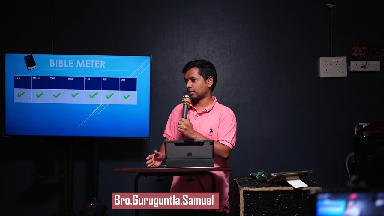 1.బైబిల్ మీటర్ Bible Meter-G Samuel 2.నిన్ను ఏది అపుతుంది What Is ...