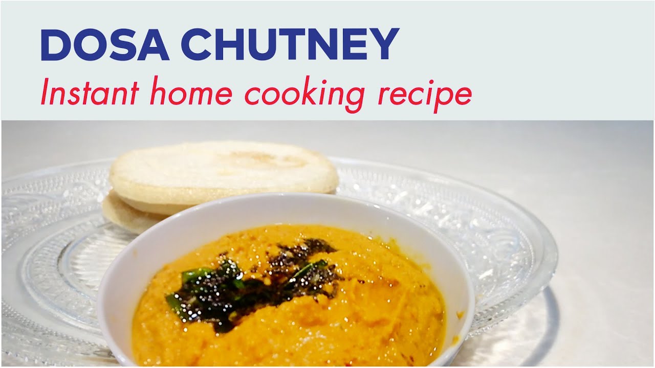 Dosa Chutney Recipe / Instant chutney recipe @ Samayal book - YouTube