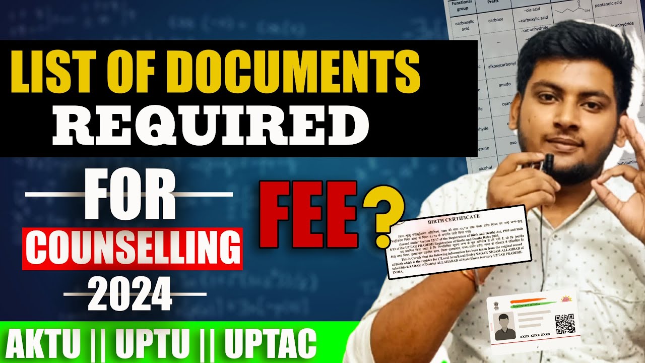 UPTU COUNSELLING | AKTU COUNSELLING 2024 FOR BTECH DOCUMENT | REQUIRED ...