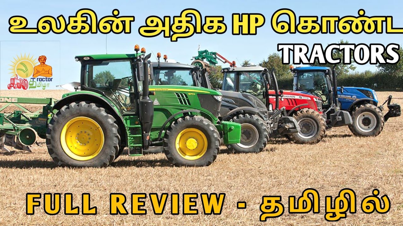 Top 10 Most HP Tractors in the world |Tractor Tamizha | Mericrusher ...