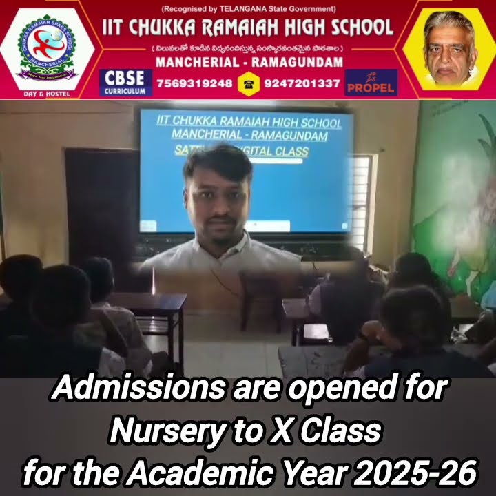 Satellite Digital Classes in IIT Chukka Ramaiah High School - YouTube