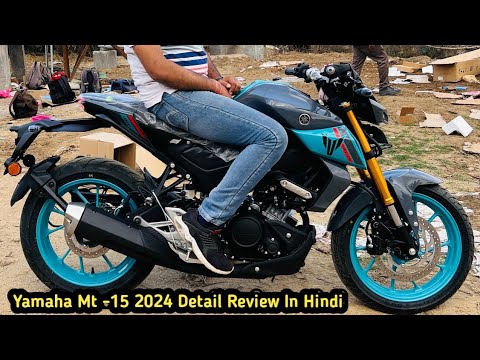 Yamaha Mt-15 V2 2024 Model - Detail Review, Features, Milege, On Road ...