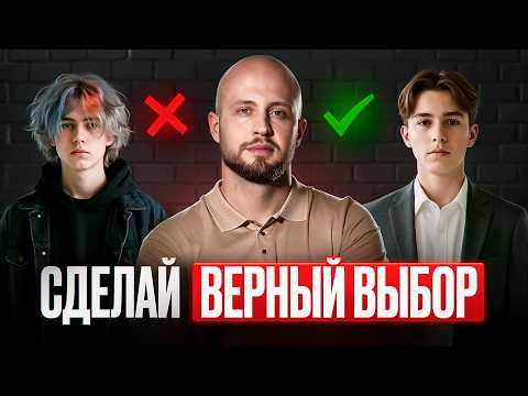 15 МУЖСКИХ СТРИЖЕК ОТ ХУДШИХ К ЛУЧШИМ