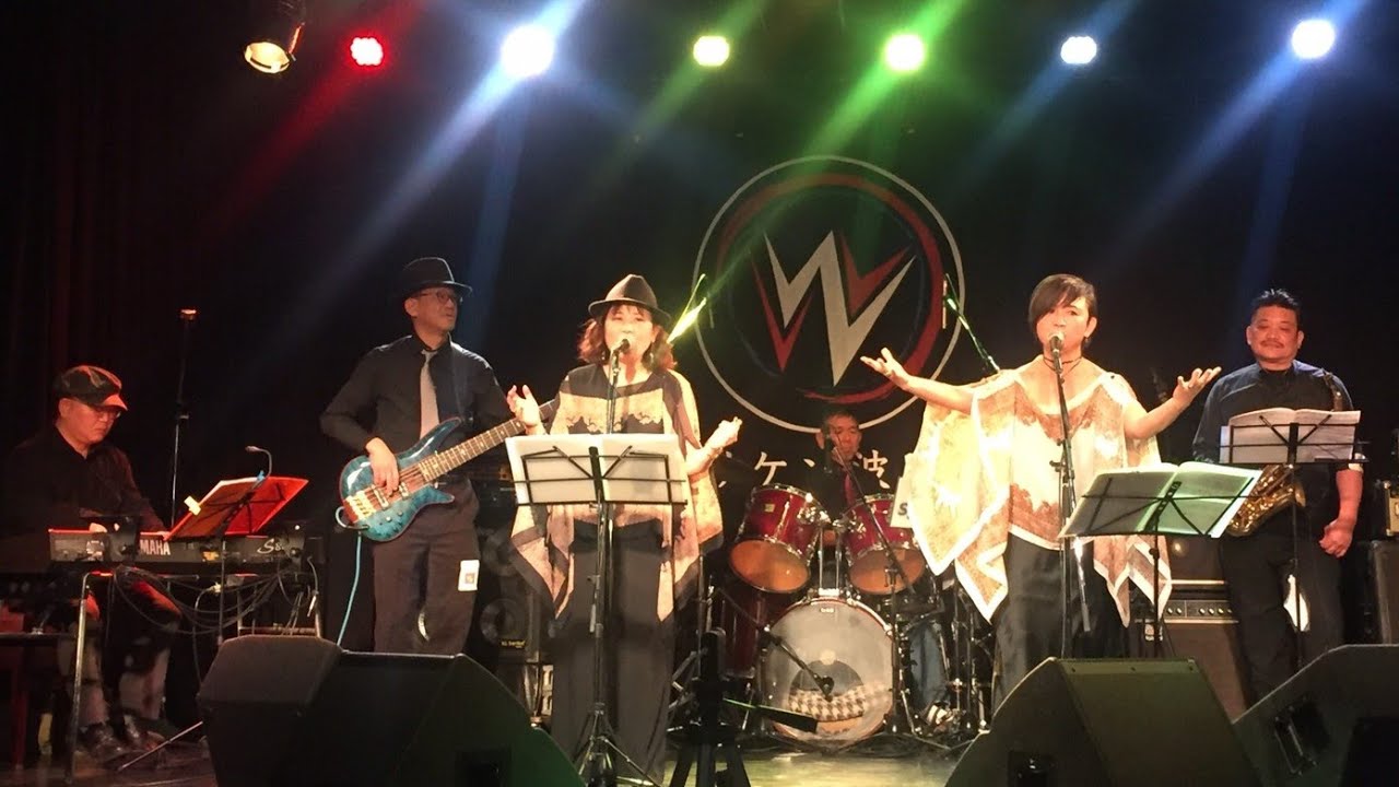 LaLaLa Sp Band @ Wメリケン波止場 - YouTube