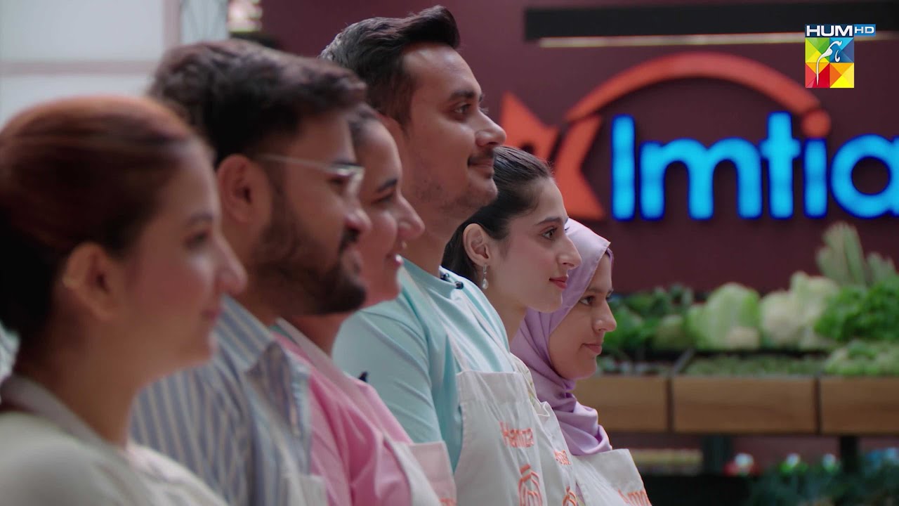 Real Master Chef Kon Hoga...? MasterChef Pakistan Season 2 - YouTube
